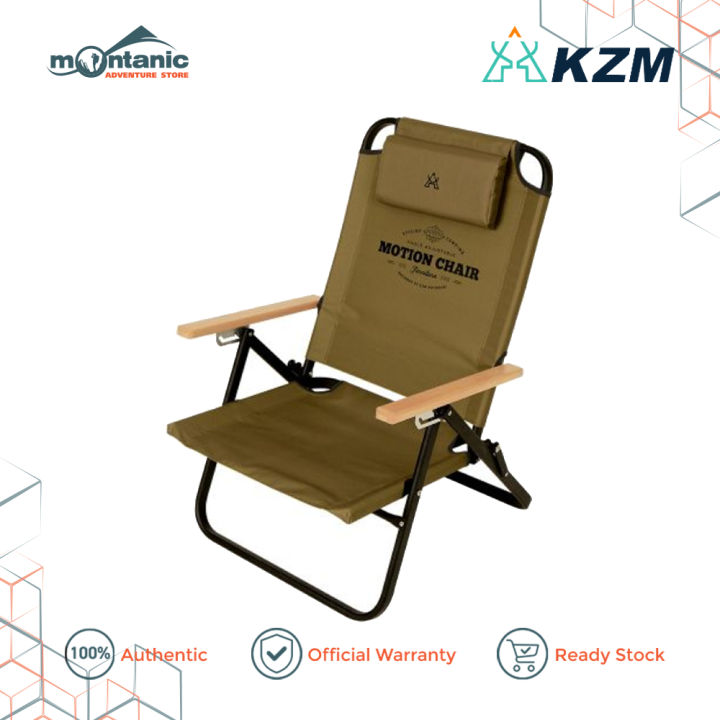 KZM Motion Chair Outdoor Camping Kerusi | Lazada