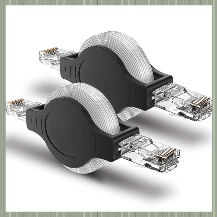 (DXMN) 2PCS Portable RJ45 Cat 5 5E Retractable Ethernet LAN Network ...