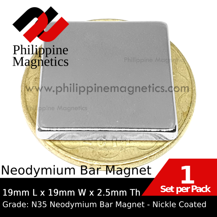 1 Piece Neodymium Magnet 19mm Length x 19mm Width x 2.5mm Thick ( 19mm ...