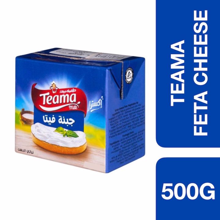 🎖Product of UAE🎖 Teama Milk Feta Cheese 500g ++ ทีม่ามิลค์ เฟต้าชีสขาว ...