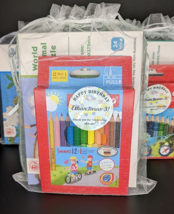 Custom Birthday Gift Sticker + 12 Color Pencil + 24 pcs puzzle Goodie ...