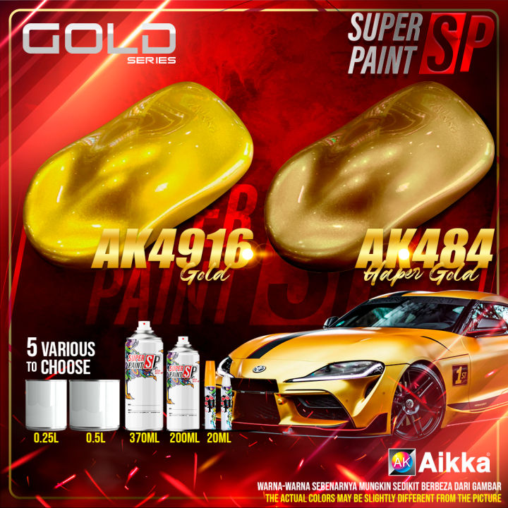 AIKKA Gold Paint Series | AK4916 Gold & AK484 Hyper Gold | Aikka 2K Car ...