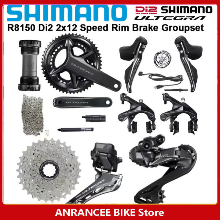SHIMANO Di2 Ultegra R8150 Rim Brake Electric Groupset 2x12s Road Bike ...