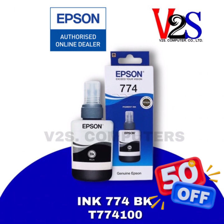 หมึกเติม Epson INK 774 BK (T774100) หมึกกันน้ำของแท้ 100% #หมึกสี #หมึก ...