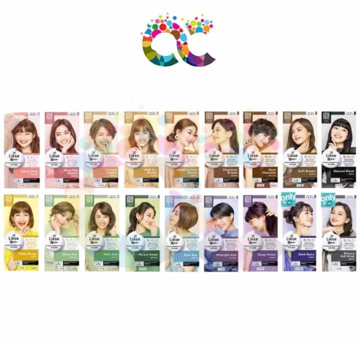 LIESE Creamy Bubble Color Hair Coloring EXP:2026 | Lazada