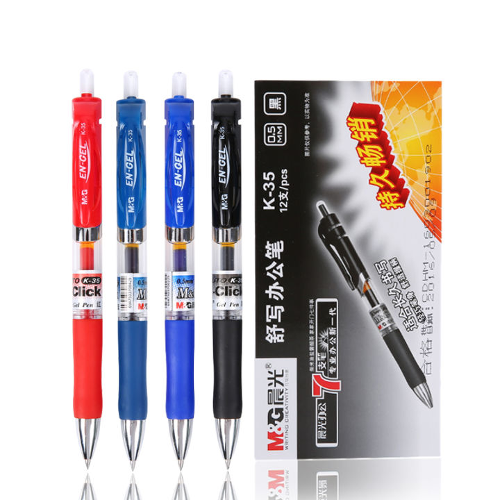 M&G K35 Press Gel pen 12PCS/Box 0.5mm Black Blue Red DarkBlue 4 colors Original refill | Lazada ...