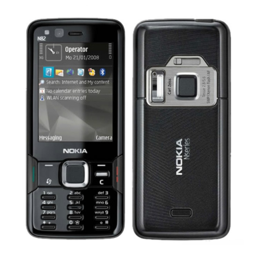 Nokia N82 Original GSM 3G Network WIFI 5MP Camera FM 2.4 Inch Unlocked ...