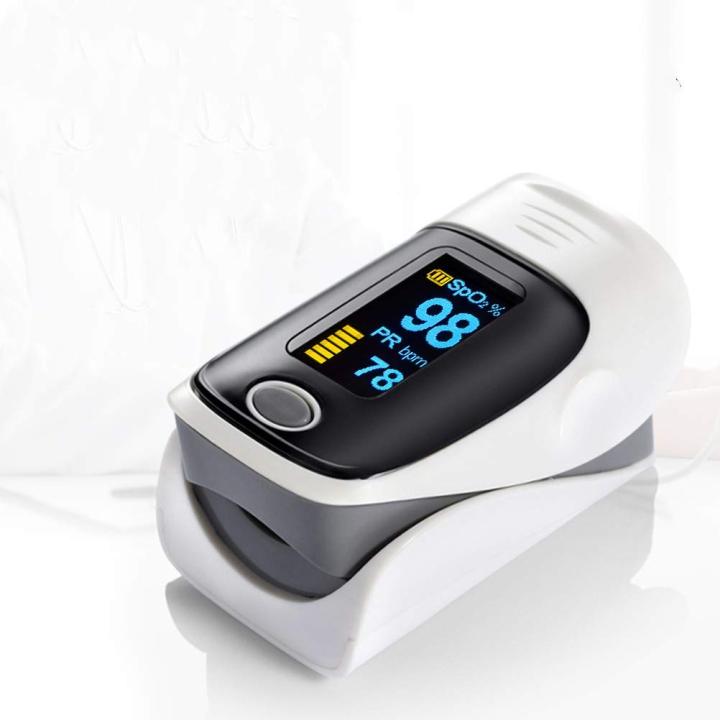 Fingertip Pulse Oximeter Digital Blood Oxygen Monitor Portable Finger ...