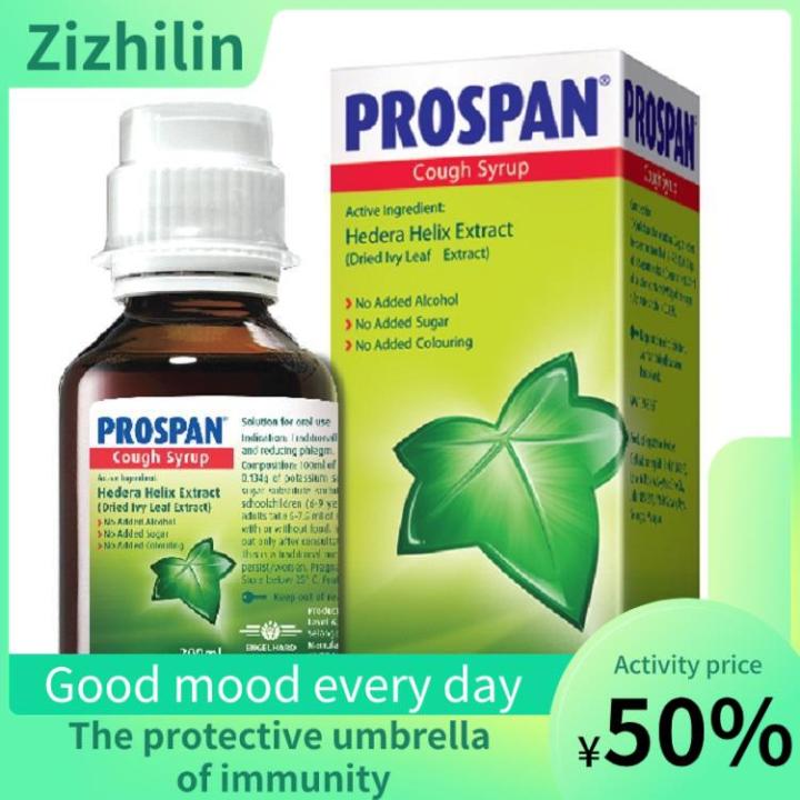 kesihatan ♫Prospan Cough Syrup 100ml200ml | Lazada
