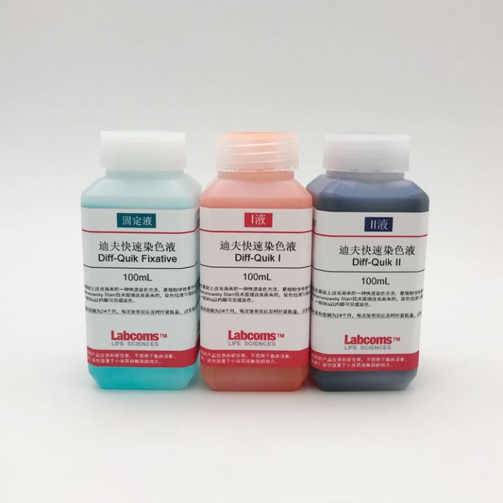 Diff Quick Staining Solution Diff Quick Fixative Ovulation Secretion