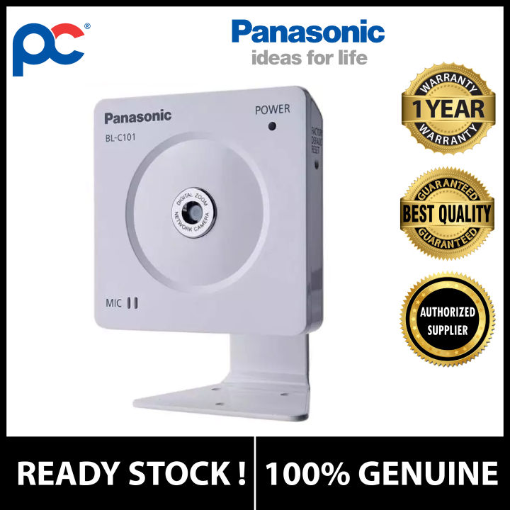 Panasonic BL-C101 | Kamera Rangkaian Rumah | Home Network Camera ...