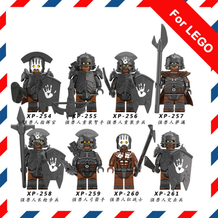 LORD of The Ring Minifigures Uruk Hai LOTR Building Blocks Toys ...