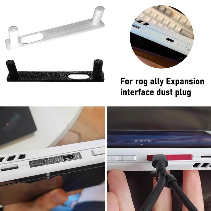 For ASUS ROG ALLY Expansion Interface Dust Plug Handheld Port Handheld ...