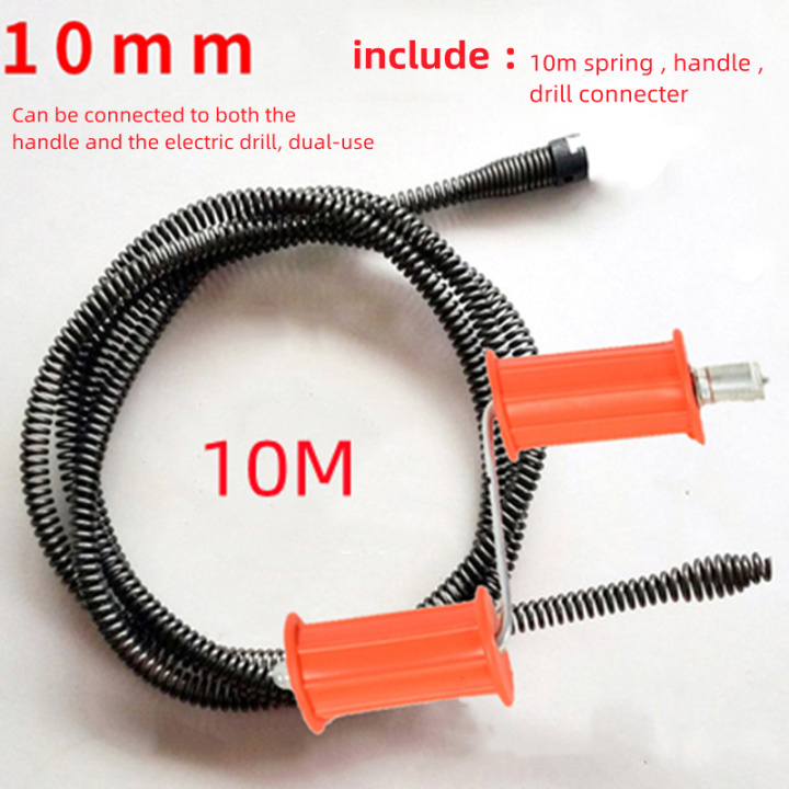 10 Meters Steel Plumbing Clog Drain Remover Tool Drain Snake Spring ...