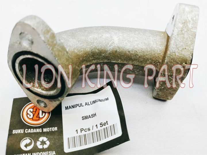 INTAKE MANIPUL ALUMUNIUM SMASH | Lazada Indonesia