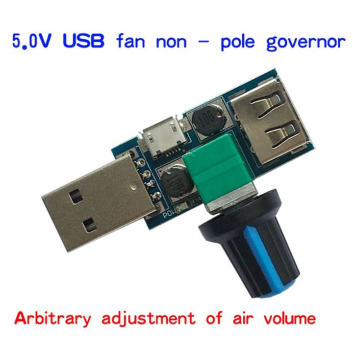 Mini USB Fan Governor Wind Speed Controller Air Volume Regulator ...