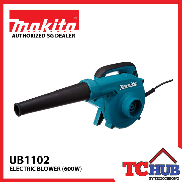 Makita UB1102 Electric Blower | Lazada Singapore