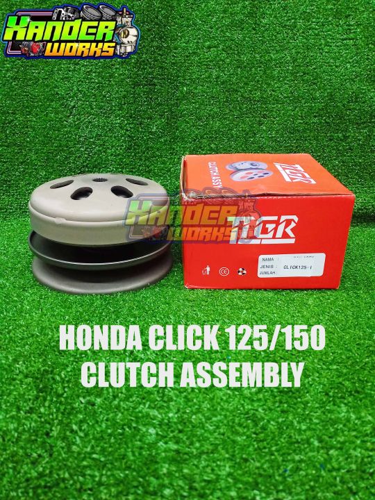 HONDA CLICK 125/150 CLUTCH ASSEMBLY | Lazada PH
