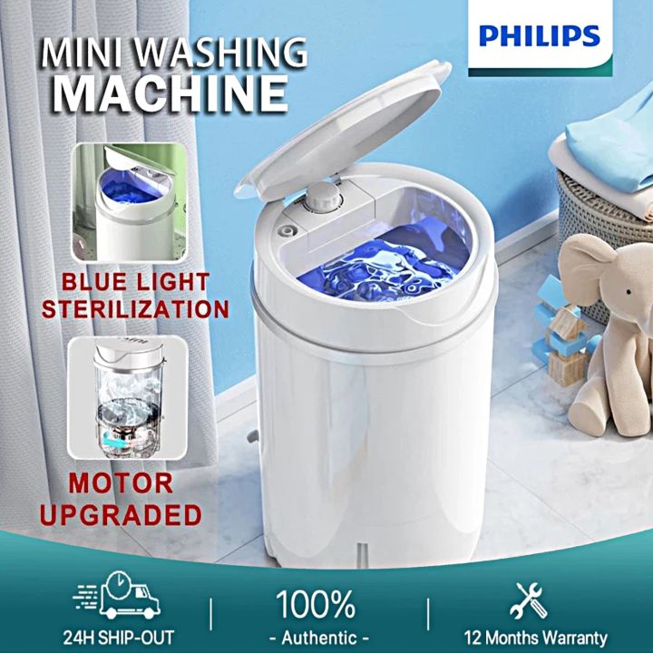 Mini Portable PHIlips Washing Machine With Dryer Automatic Blue Light ...