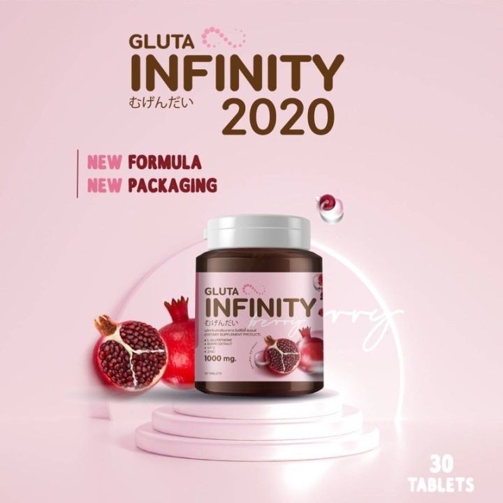 GLUTA INFINITY BERRY | Lazada Indonesia
