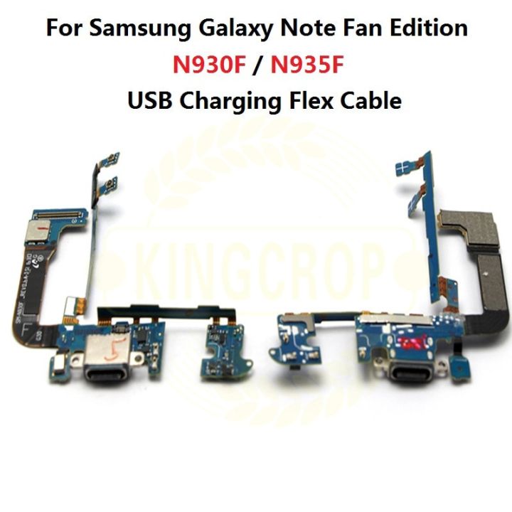 รุ่นพัดลม Samsung Galaxy Note ขั้วต่อ Usb แท่นชาร์จชาร์จพอร์ตสายเคเบิ้ลยืดหยุ่นสำหรับซัมซุงโน้ต ...