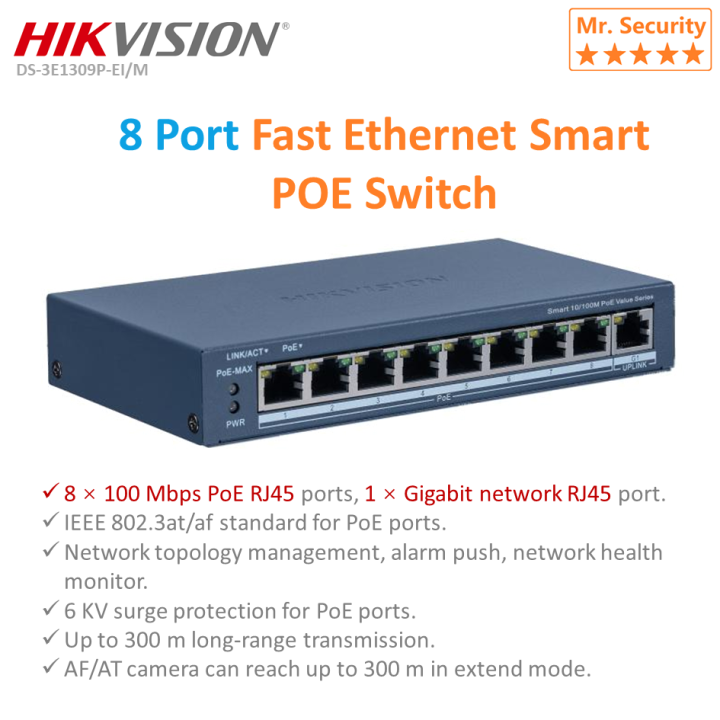 Hikvision DS-3E1309P-EI / DS-3E1309P-EI/M 100 Mbps 8Port Fast Ethernet Smart POE Switch | Lazada PH