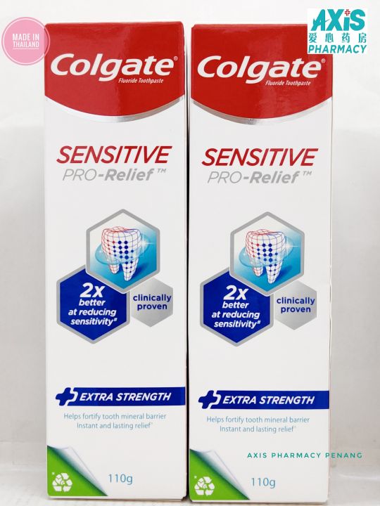 (New Packing) COLGATE SENSITIVE PRO-RELIEF EXTRA STRENGHT 110g x 3 BOX ...