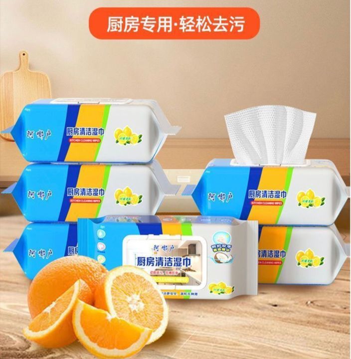 Kitchen Wipes 80PCS Disposable Kitchen Wet Tissue Cleaning Degreasing ...