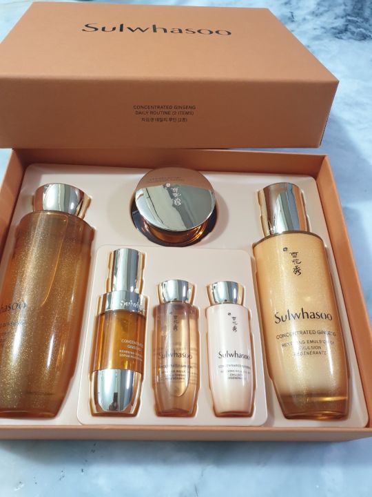 SULWHASOO Concentrated Ginseng Skincare Set FREE MASK POUCH!!! | Lazada PH