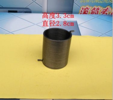 Washing Machine Clutch Spring Spring Reverse Spring Bidirectional ...