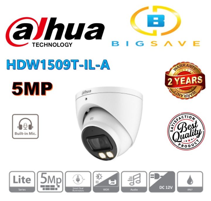 DAHUA 5MP HDW1509T-IL-A SMART DUAL ILLUMINATORS EYEBALL CAMERA | Lazada