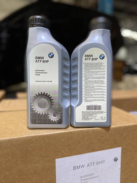 BMW ATF 8HP/BMW ATF 6HP/BMW ATF 6HP | Lazada PH