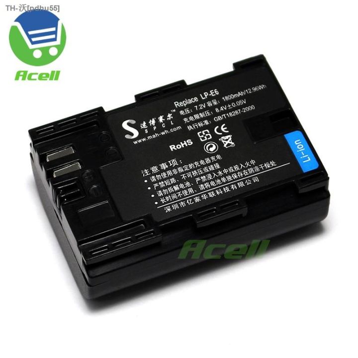 Canon Eos R7 Battery pdhu55 | Lazada.co.th