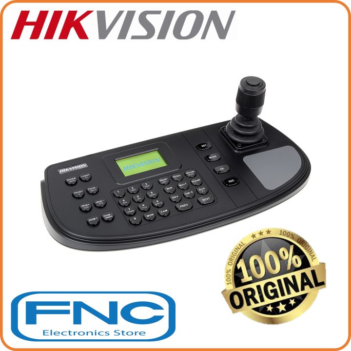 HIKVISION DS-1200KI CCTV Network 128x64 LED Dot Matrix Screen PTZ and ...