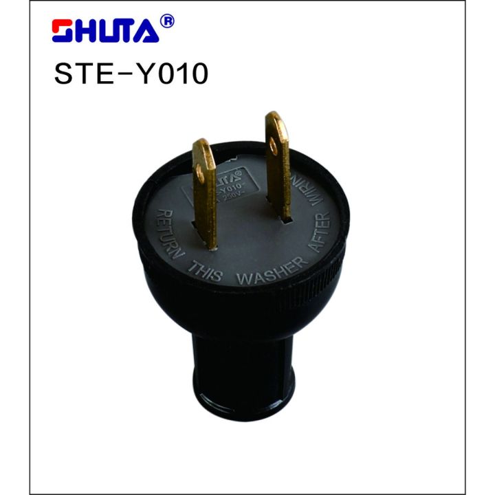 SHUTA ELECTRICAL ACCESSORIES Universal Plug Y010 STL | Lazada PH