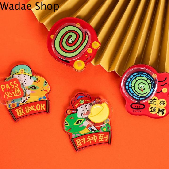 WADAE แท่งทองคำแท่ง แม่เหล็กติดตู้เย็นหมุนได้ เทพเจ้าแห่งความมั่งคั่ง ...