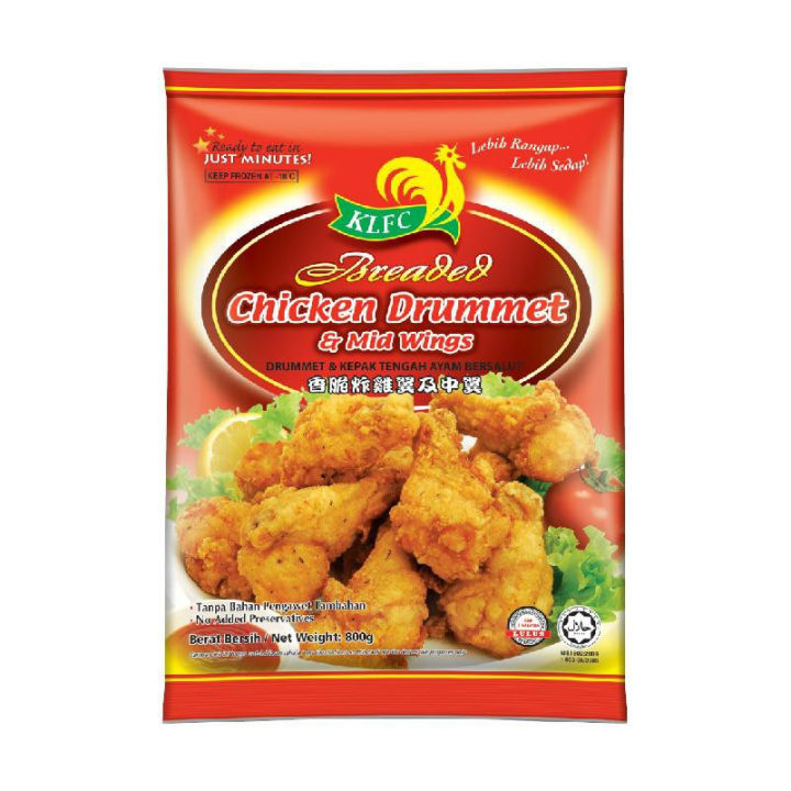 KLFC Chicken Drummet Original 800g | Lazada
