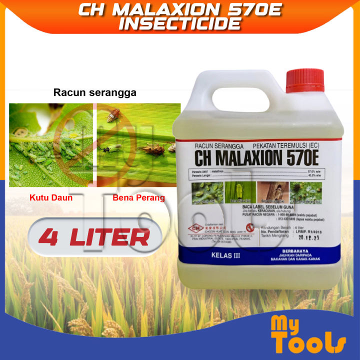 Mytools 4L CH Malaxion 570E Insecticide Racun Serangga Malathion | Lazada