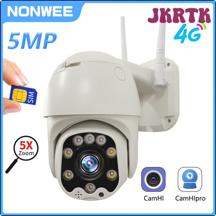 JKRTK 4G SIM Card Security Camera PTZ 5MP Outdoor WIFI Speed Dome Video ...