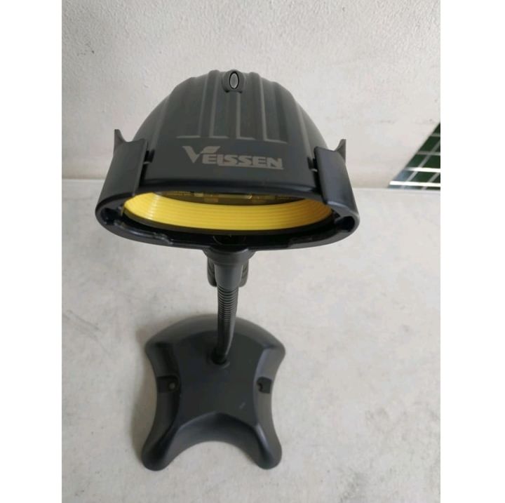 Veissen Universal Barcode Scanner USB TYPE | Lazada PH