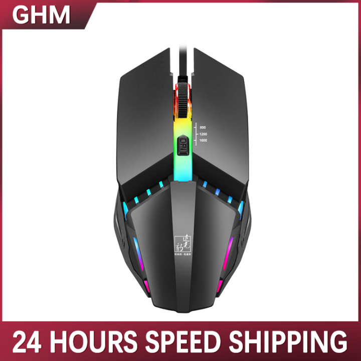 1600 DPI Wired USB Gaming Mouse 7 Colour Change LED Light Office mouse ...