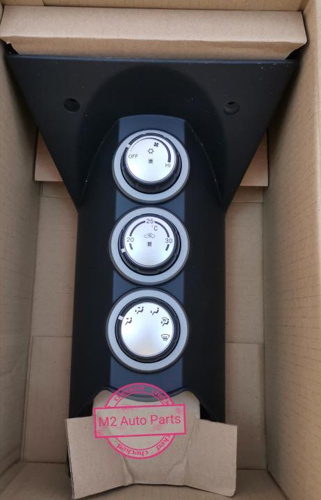 Persona Gen 2 Air Cond Control Panel with Casing Sanden Original | Lazada