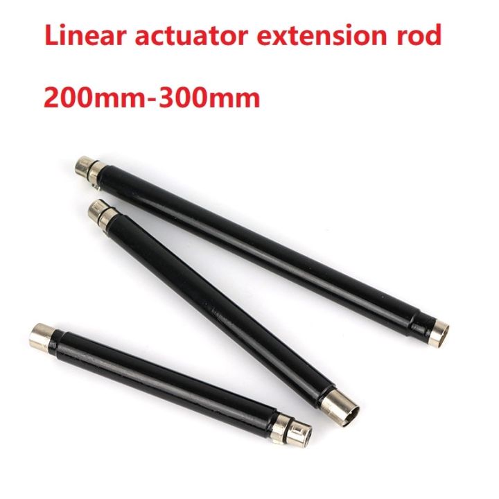 DC 12V 24V Free CombinationTelescopic Linear Actuator Extension Rod ...
