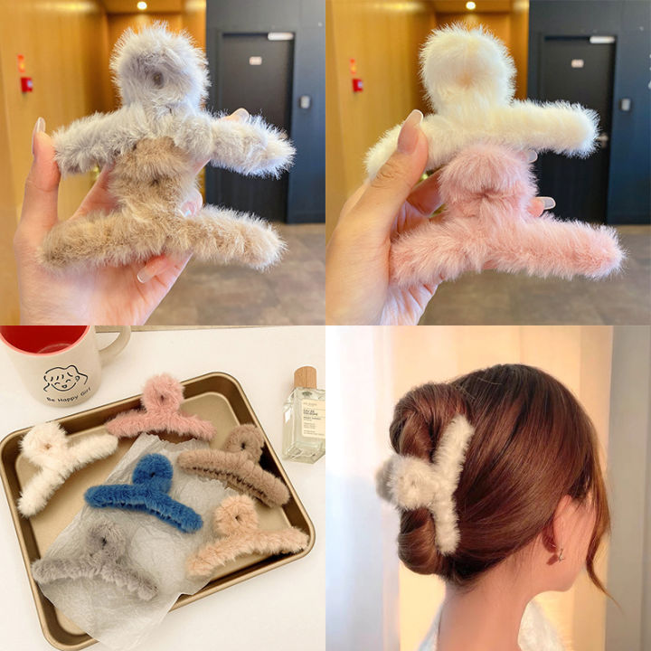 Zy Fashion Plush Hair Clip for Women Korean Style Elegant Hair Claw ...