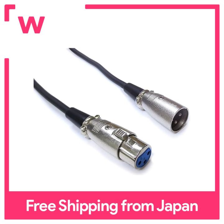 Microphone cable XLR cable Canon cable Panasonic, TOA, JVC Kenwood, UNI ...