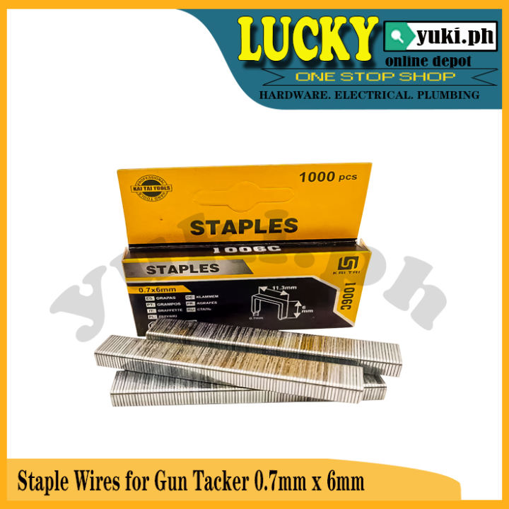 HEAVY DUTY GUN TACKER STAPLES WIRE 1006C (0.7x6mm) / 1008J(1.2x8mm ...
