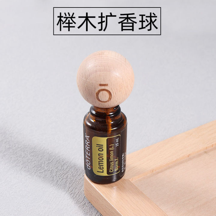 Beech Diffuser Wood Ball Essential Oil Bottle Wood Cap | Lazada