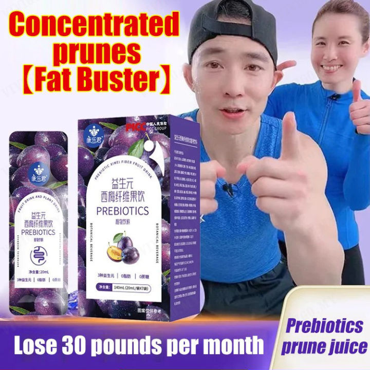 vivigo Juice Drink Dietary Fiber Probiotic Buster Juice Drink Enzyme ...