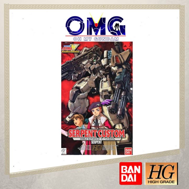 Bandai HG 1/100 Serpent Custom High Grade OMG 61216 1 100 HG Gundam ...