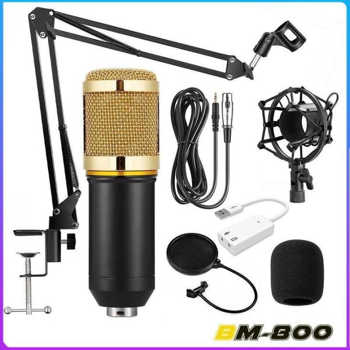(เรือจากกรุงเทพฯ)ไมค์ ไมค์อัดเสียง คอนเดนเซอร์ Pro Condenser Mic ...